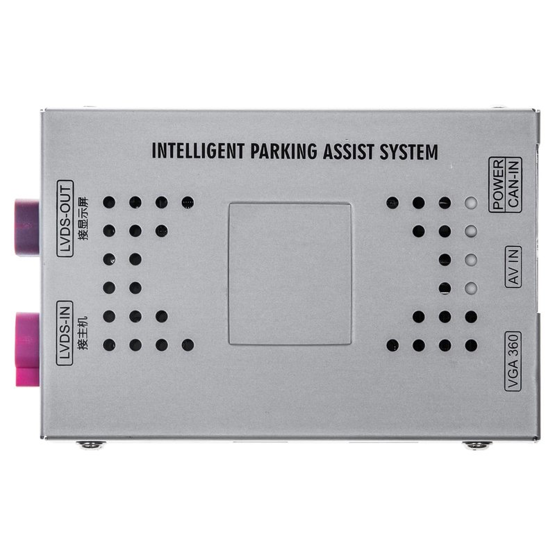 Rear View Camera Connection Adapter for BMW with CIC System - Car Solutions