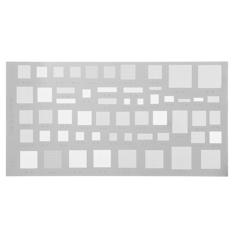 BGA Stencil UD, (universal, 55 in 1) - GsmServer